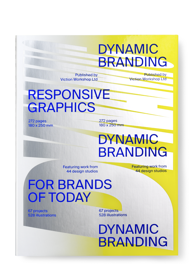 Dynamic Branding – viction:ary